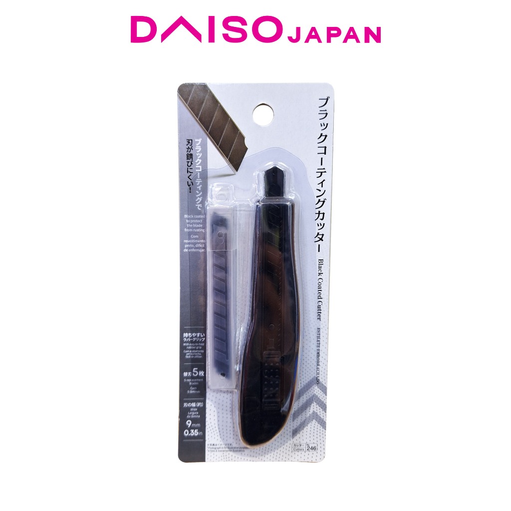 Daiso Black Coated Cutter with Replacement Blades | Shopee Philippines