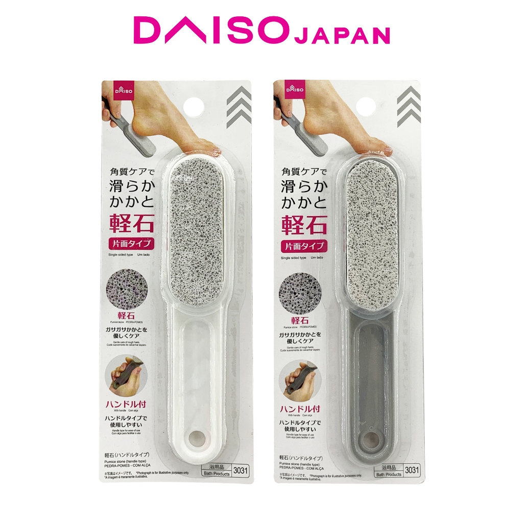 Daiso Pumice Stone with Handle for Feet | Shopee Philippines