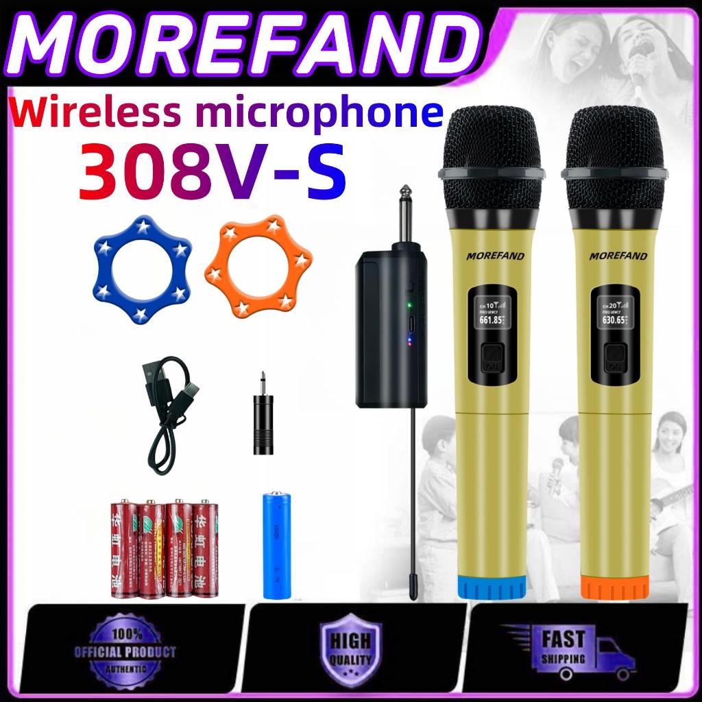 Wireless Microphone Portable Reciver Box/Hand microphone UHF wireless ...