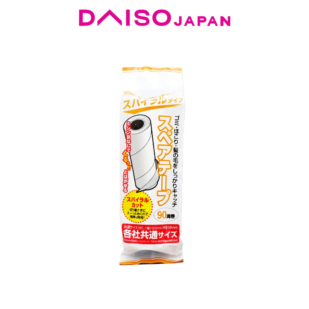 Daiso Lint Removal Roll Tape Refill for Carpet (1 roll x 90 sheets ...