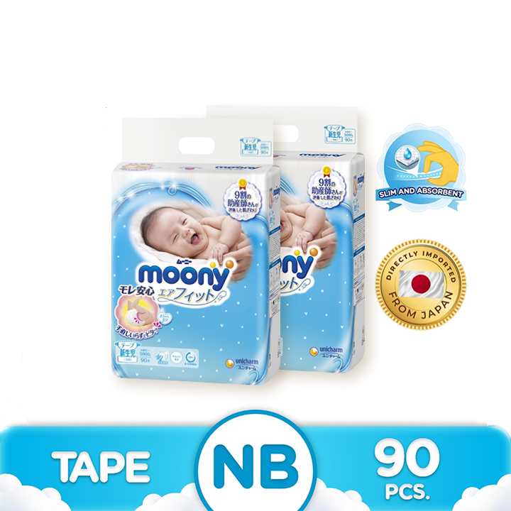 Moony Airfit Baby Diaper Tape Newborn (90 pcs) - for NB-5 kg - B1T1 | Shopee Philippines