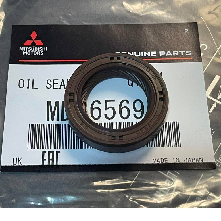 oil pump oil seal original mitsubishi lancer evo 4g63 galant dohc ...