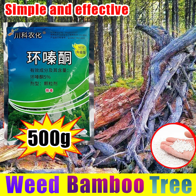 Tree killer Herbicide Contains 5% hexazone Cycloazinone Kill Tree ...