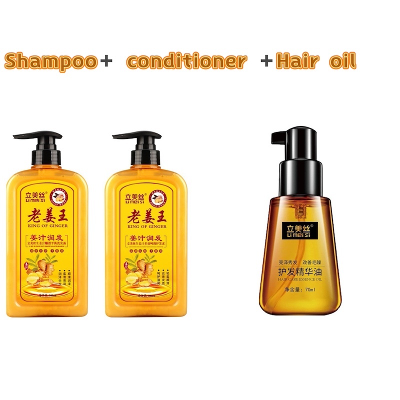 Ginger Shampoo Conditioner Moisturizing Smooth Balanced Soft Bright