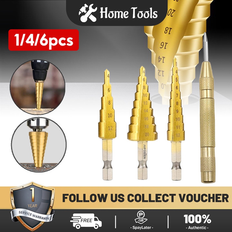 Home Tools HSS Titanium Step Drill bits Set Cutter Core Drill Bit Set ...