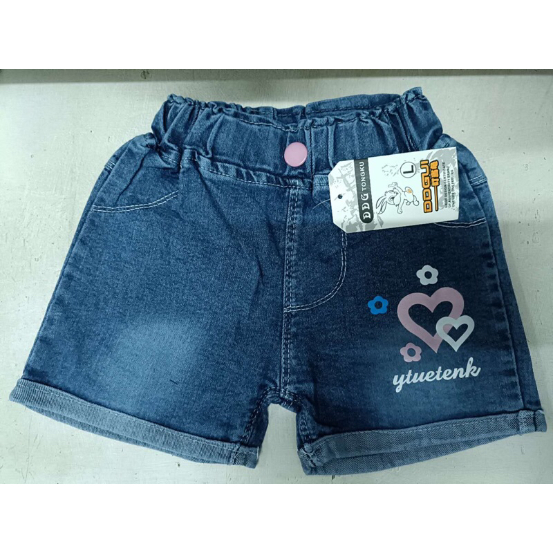 【Mr.Monkey】New Fashionable Maong Short For Girls.(For 3 To 8 Years Old ...