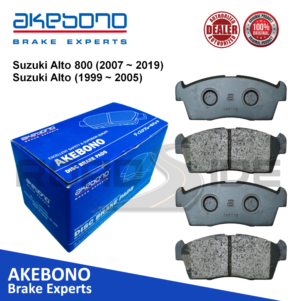 Akebono Front Brake Pads for Suzuki Alto 800 (2007 - 2019), Suzuki Alto (1999 - 2005) | Shopee ...
