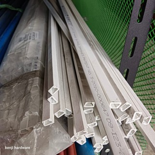 4FT| ATLANTA Brand PVC Moulding | Electrical Wire Pipe | Plastic Pipe ...