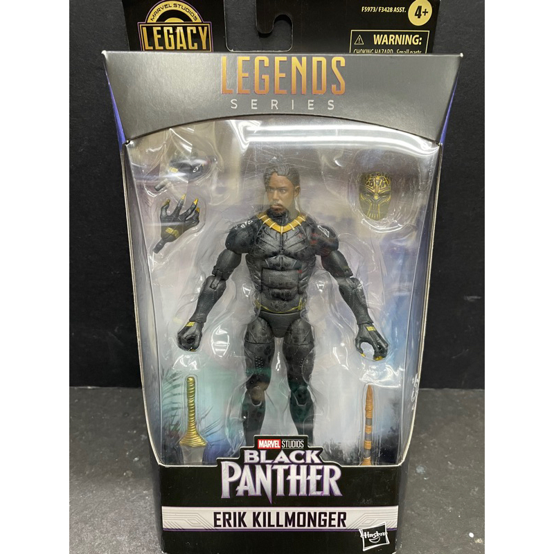 Marvel Legends Legacy Erik Killmonger | Shopee Philippines
