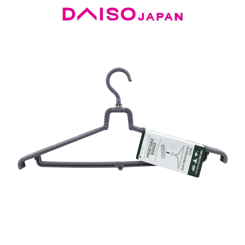 Daiso Pocketable Folding Gray Hanger | Shopee Philippines