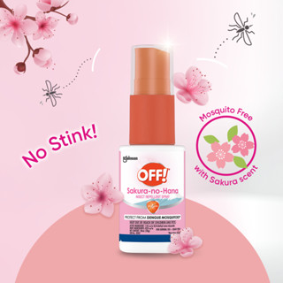 OFF Sakura-No-Hana Mosquito Repellent Spray [BUNDLE OF 5] | Shopee ...