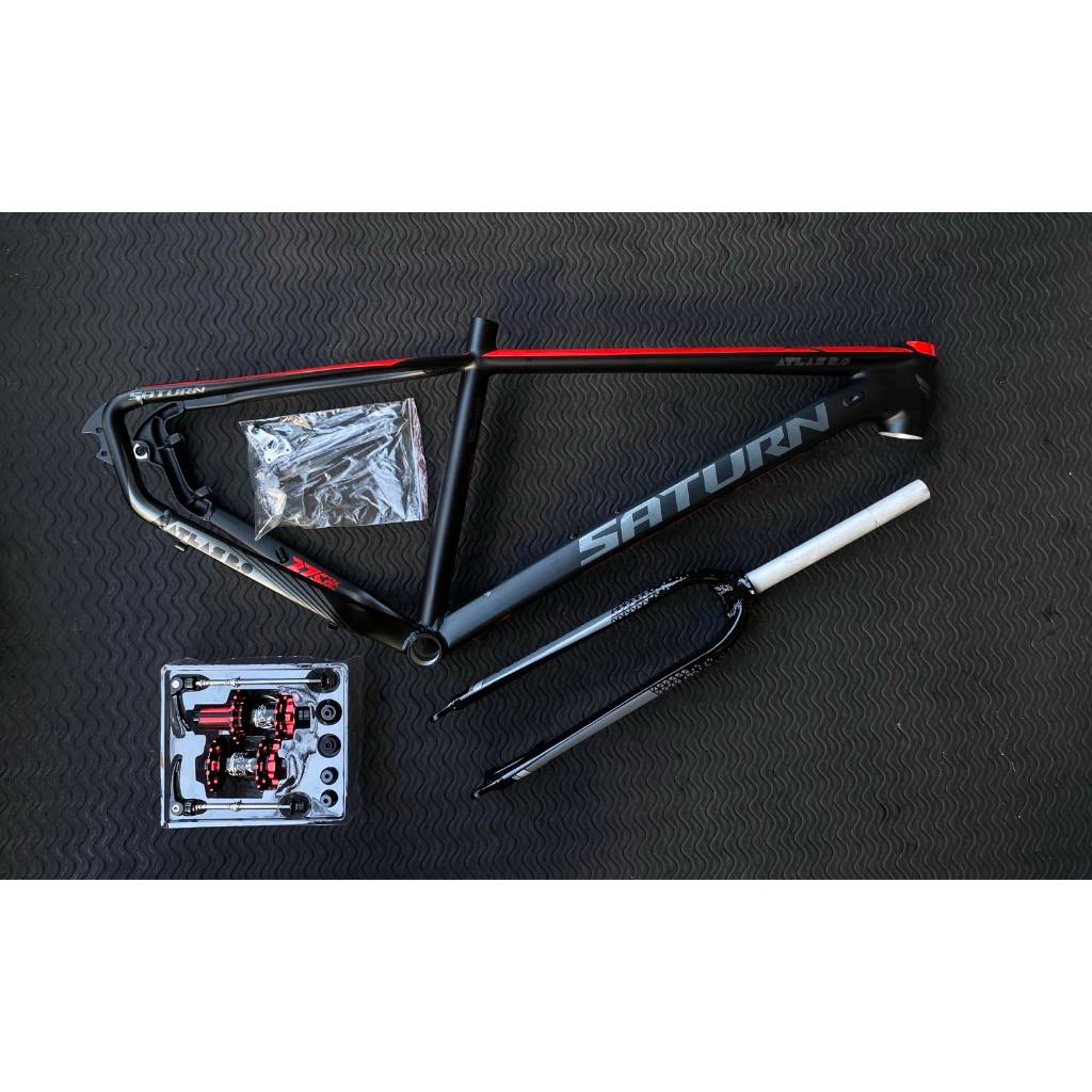 SATURN ATLAS BUNDLE ( FRAME TA , SATURN JANUS RIGID FORK and SATURN ...