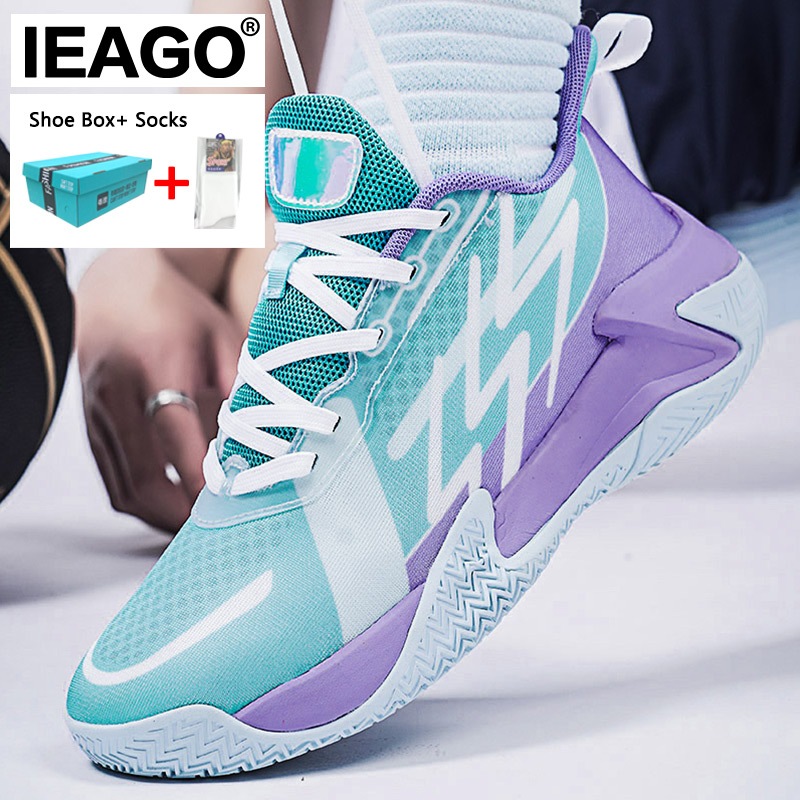 IEAGO BIG3.0 Basketball Shoes For Men Spike Wear-Resistant Low-Cut ...