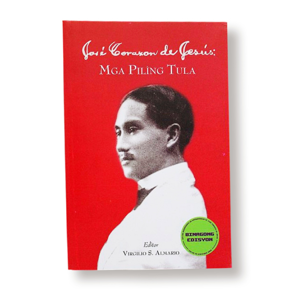 Jose Corazon de Jesus: Mga Piliing Tula by Virgilio S. Almario | Shopee ...