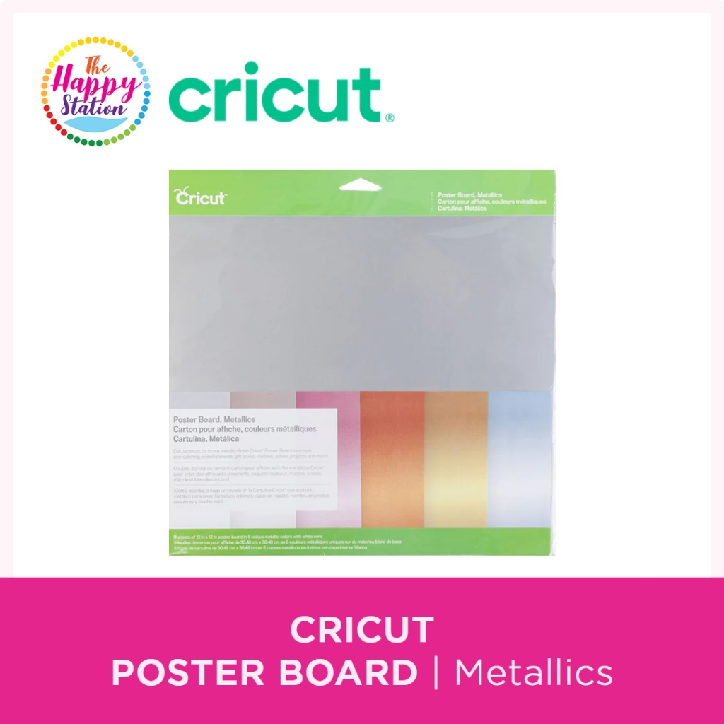 CRICUT | Poster Board, Metallics Sampler (12"x12") | Shopee Philippines