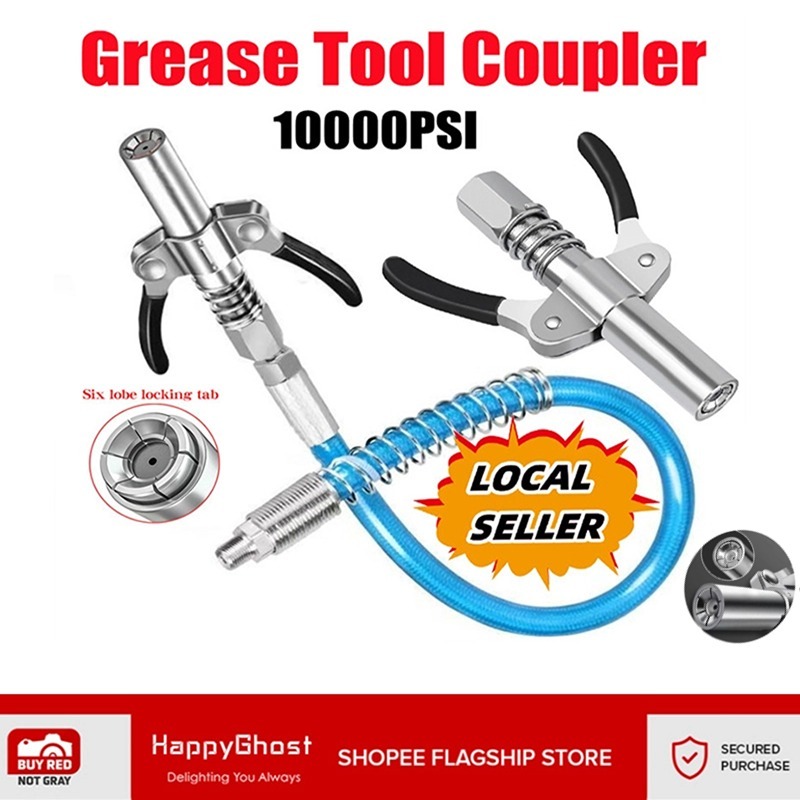 Grease Gun Coupler 12000PSI High Pressure Grease Nozzle Compatible With ...