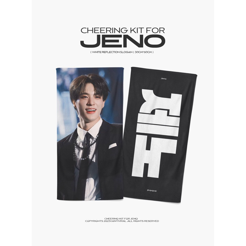 [FANSITE] NCT DREAM ANTIVIRAL JENO CHEERING KIT SLOGAN BANNER | Shopee ...