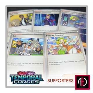 Pokemon TCG Singles - Scarlet Violet Temporal Forces Supporter Cards ...