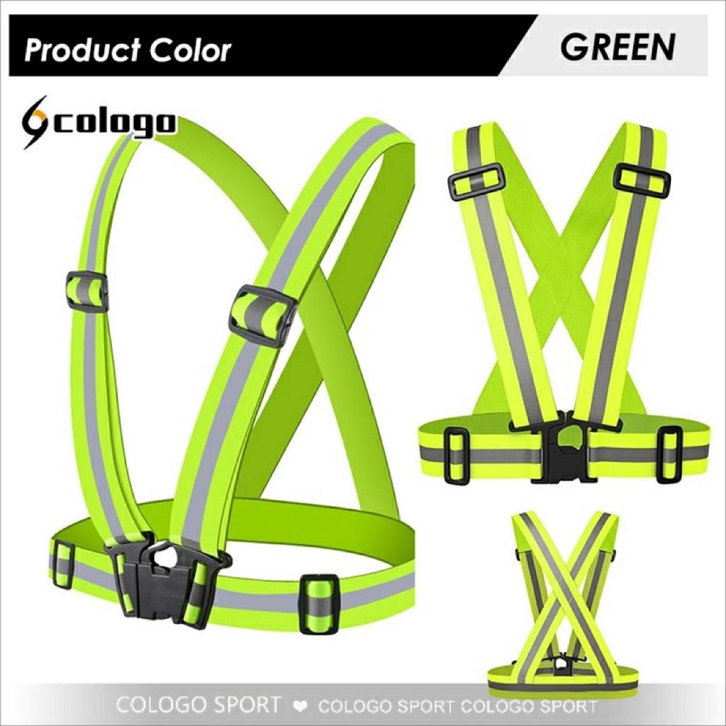 Reflectorized vest Adjustable Reflective Vest security vest safety vest ...