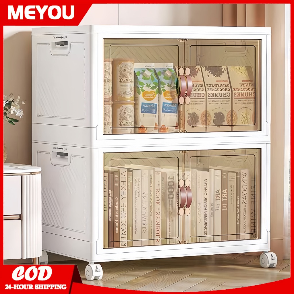 MEYOU Storage Box Drawer Large Space Durabox Drawer Cabinet megabox ...