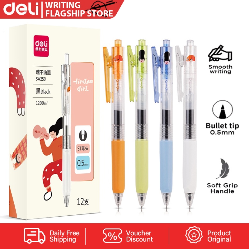 Deli Quick-drying Press Large Capacity Student Gel Pen 0.5mm ST Head ...