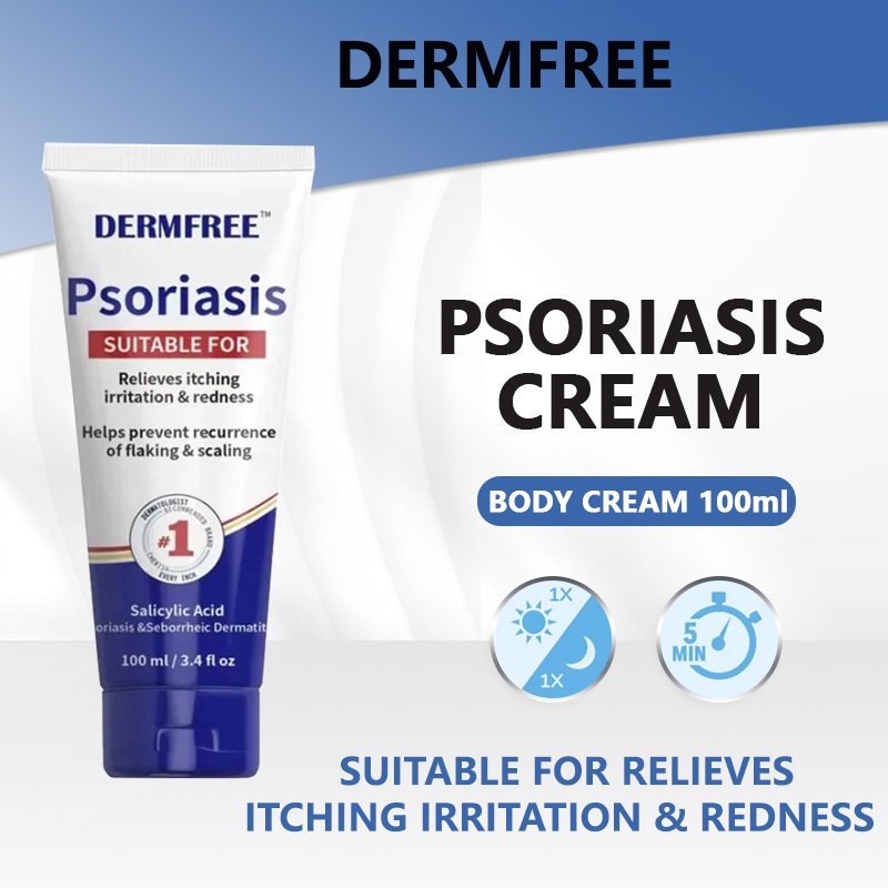 DERMFREE Psoriasis Cream Dermatitis Eczema Relieves itching Ointment ...