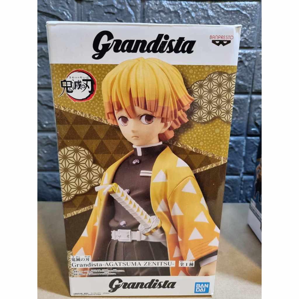 Demon Slayer Tanjiro Inosuke Zenitsu Glitter Glamours Nezuko Authentic ...