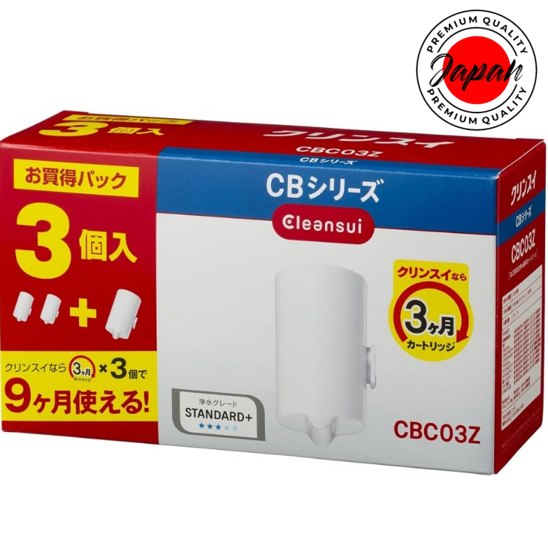 Mitsubishi chemical Cleansui CBC03Z replacement cartridge Water purifier, direct connection to ...