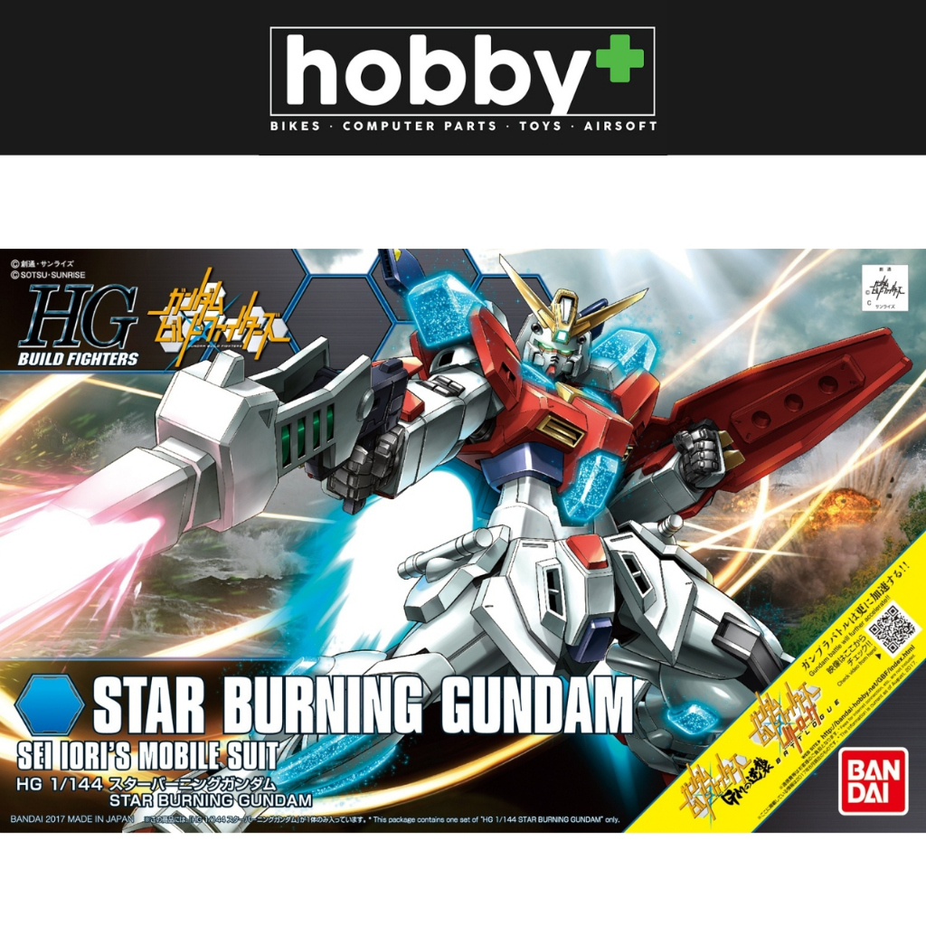 Bandai HG/144 Star Burning Gundam | Shopee Philippines
