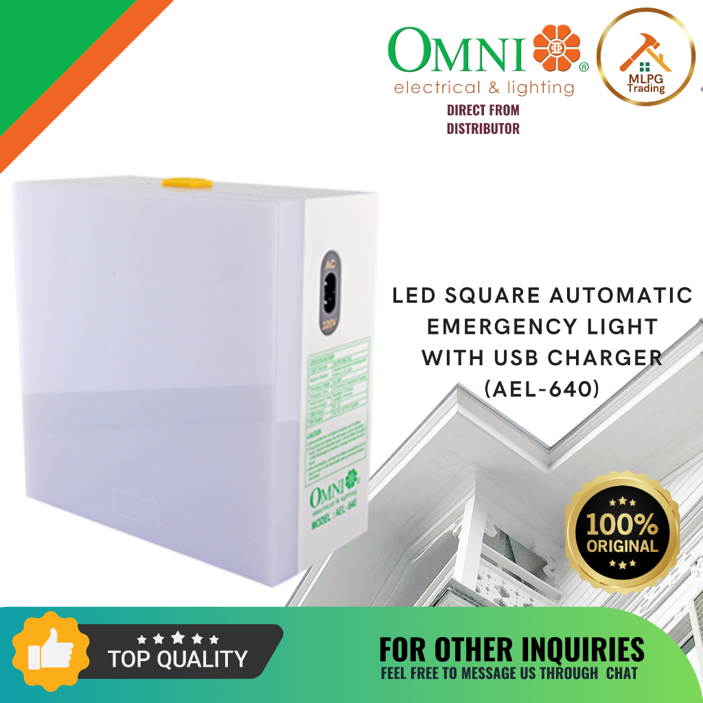 Omni LED Square Automatic Emergency Light with USB Charger (AEL-640) | Shopee Philippines