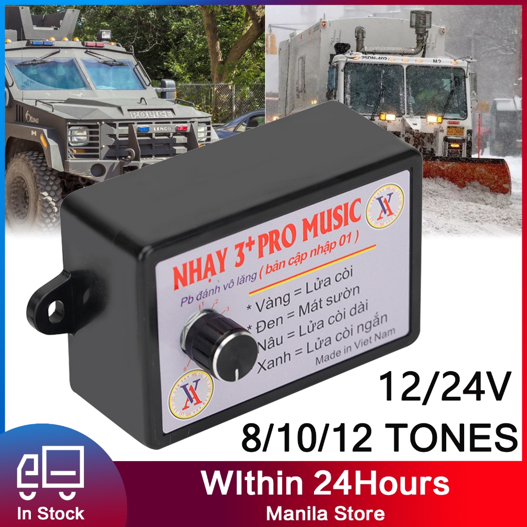 12-24V 8/10/12 Tones Car Horn Controller Electric Horn Speaker Sound ...