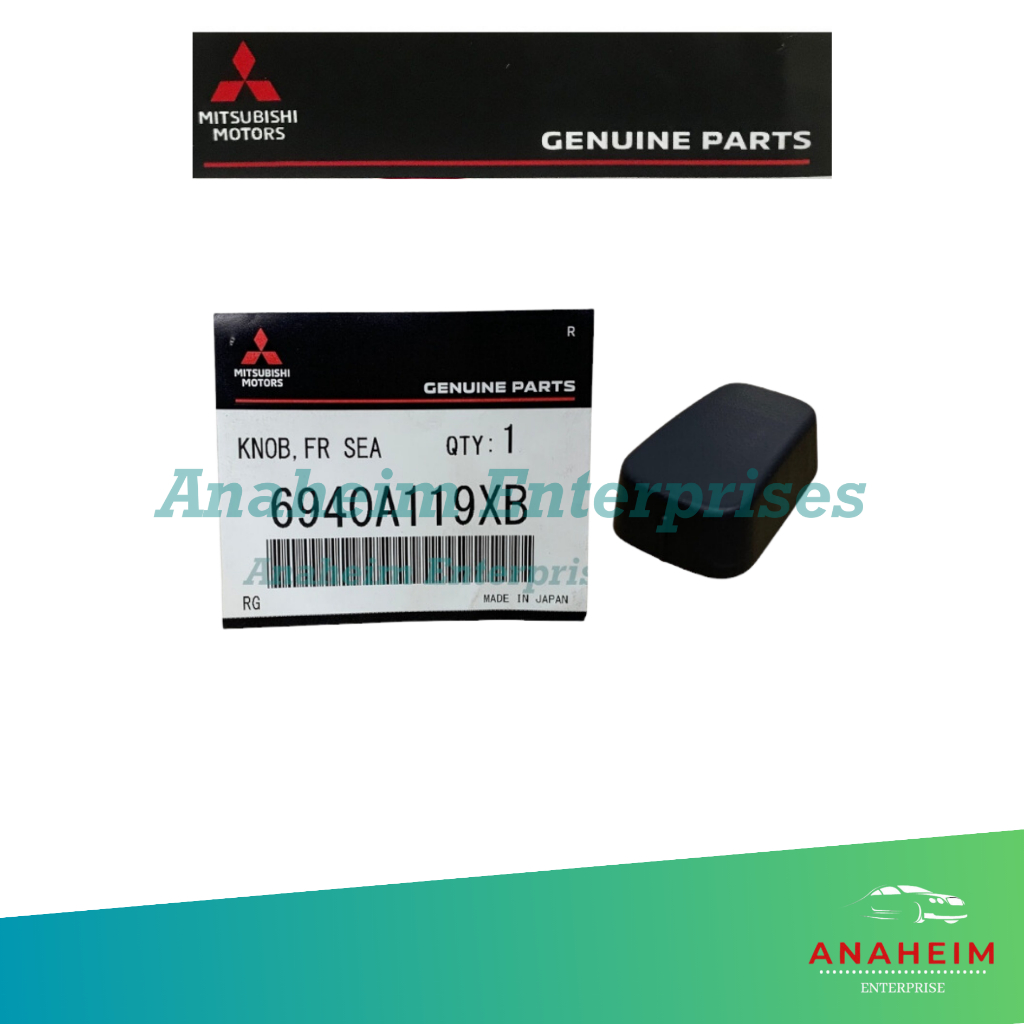 Mitsubishi Montero 2008 - 2015 Front Seat Reclining Adjuster Knob ...