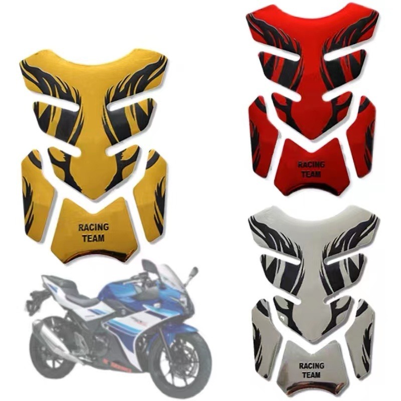 Universal Motorcycle Protector Rubber Colorful Gas Tank Sticker ...