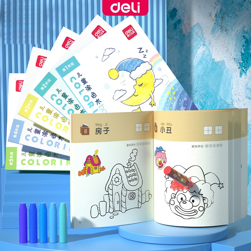 Deli Children's Coloring Book 73353 | Shopee Philippines