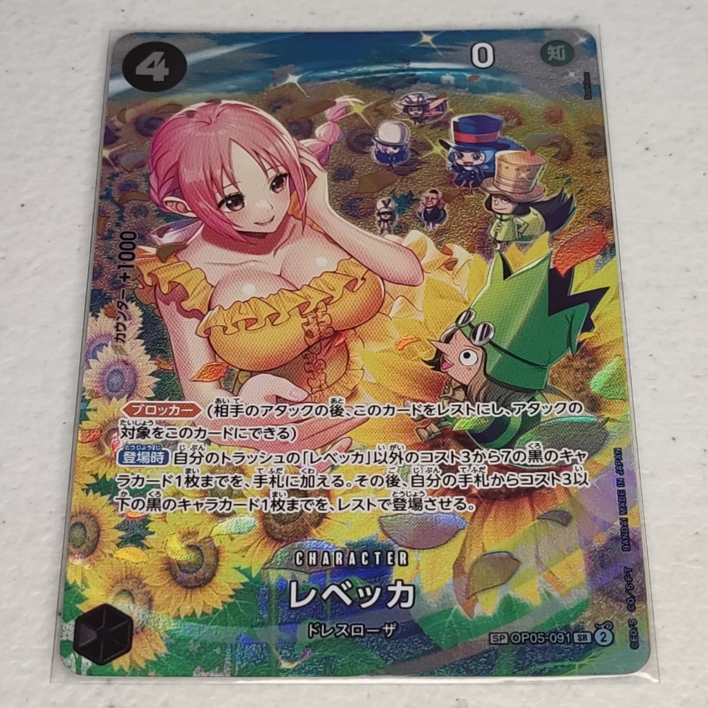 Rebecca One Piece Card Game TCG OP06 OP05-091 SR Alternate Art Parallel ...