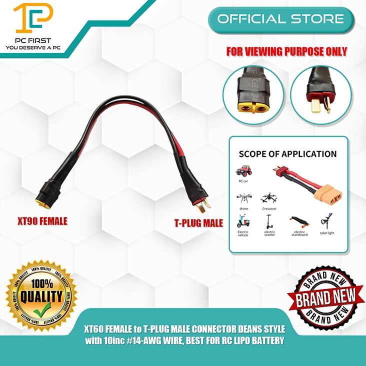 PC FIRST XT60 FEMALE to T-PLUG MALE CONNECTOR DEANS STYLE with 10inc ...