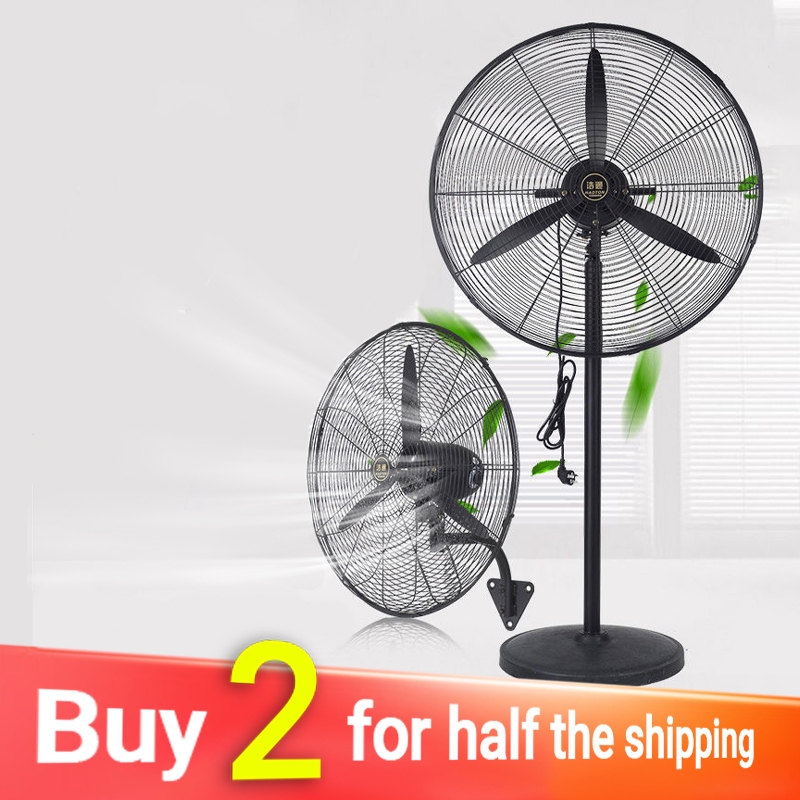 Industrial electric fans, floor fans, wall-mounted fans | Shopee ...