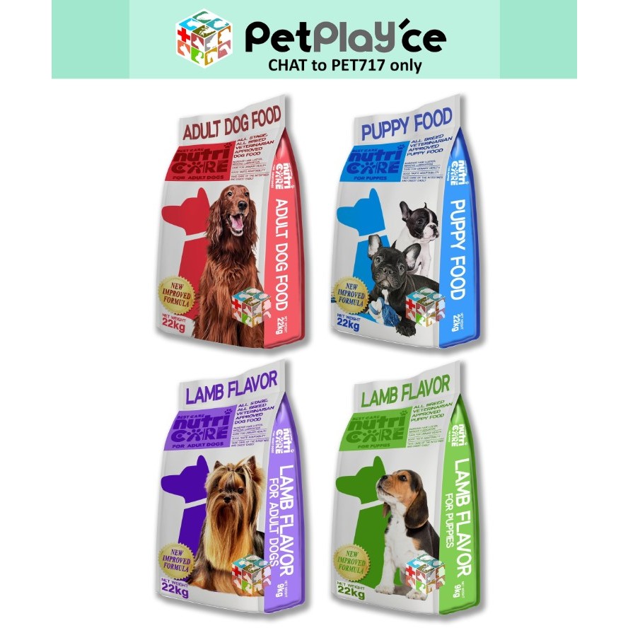 Nutricare Veterinarian Approved Formula Beef Lamb for Dog Adult / Puppy ...