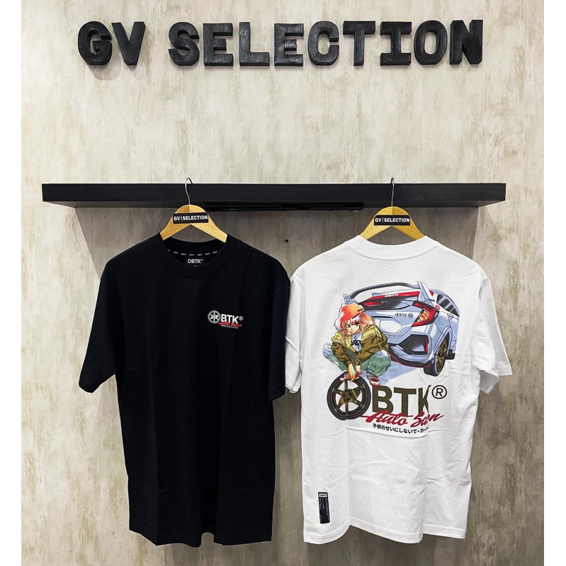 DBTK “ Auto Salon Tee “ Box Fit | GV Closet : On-hand | Shopee Philippines