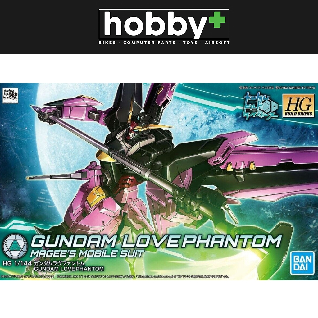 Bandai HGBD 019 GUNDAM LOVE PHANTOM | Shopee Philippines
