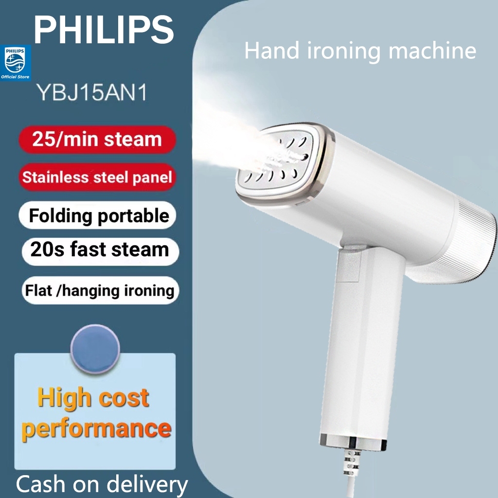 PHILIPS Garment ironing machine handheld steam iron clothes steamer ...