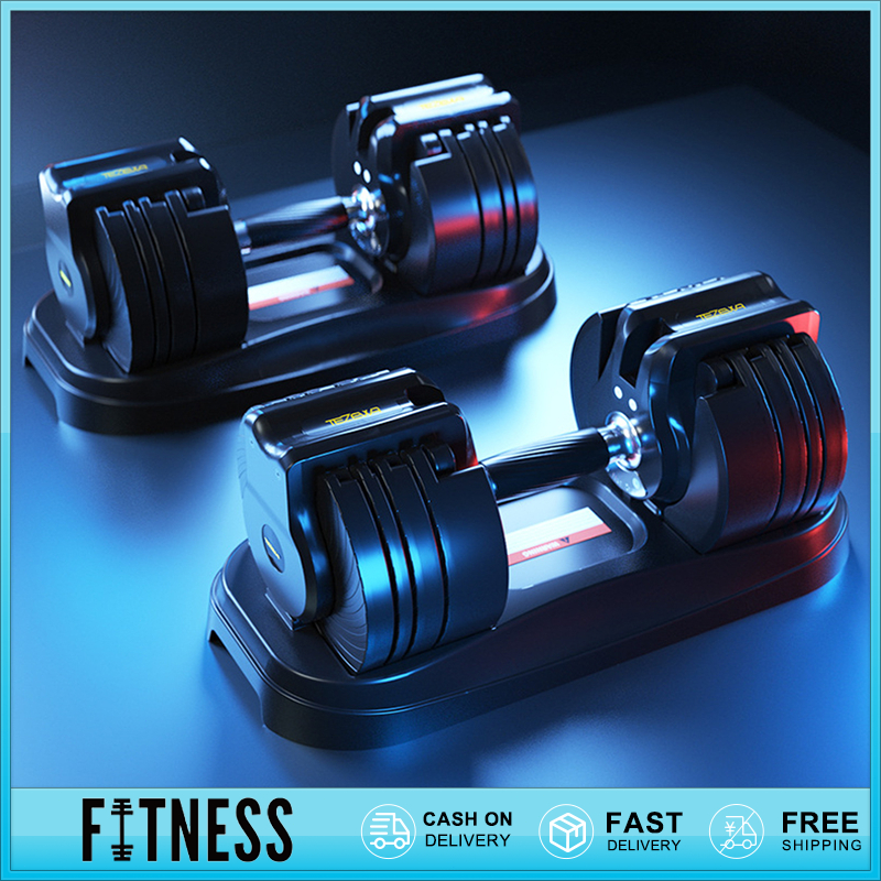 FITNESS Adjustable Dumbbell Automatic Weight Adjustment Intelligent ...