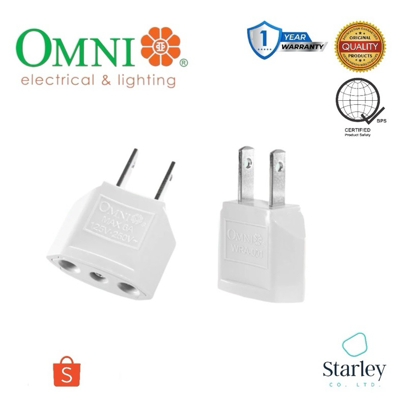 OMNI Regular Adapter 6A 250V WRA001 (Starley.co.ltd) (Starley Appliance ...