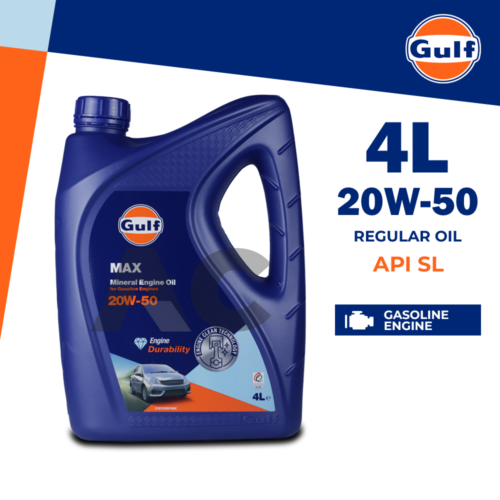 GULF MAX 20W-50 4Liters Mineral Engine Oil for Gasoline Engine Vehicles ...