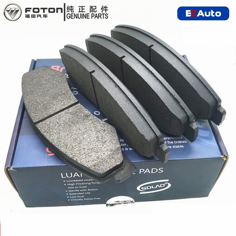 Foton Thunder Brake Pad/2012-Present/Tunland E5/4x2 Sports/2nd Gen 4x4 ...
