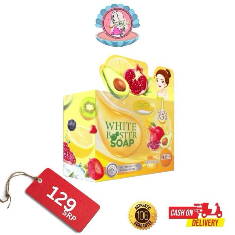 White Booster AHA Soap (Aunthentic) | Shopee Philippines