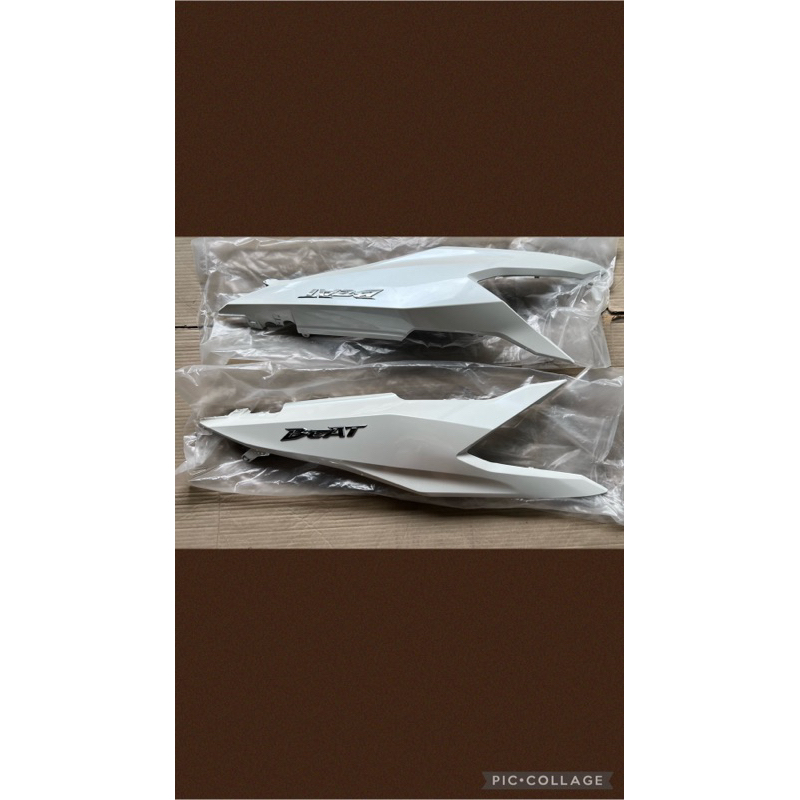 Honda Beat fi V3 Body Side Cover | Shopee Philippines