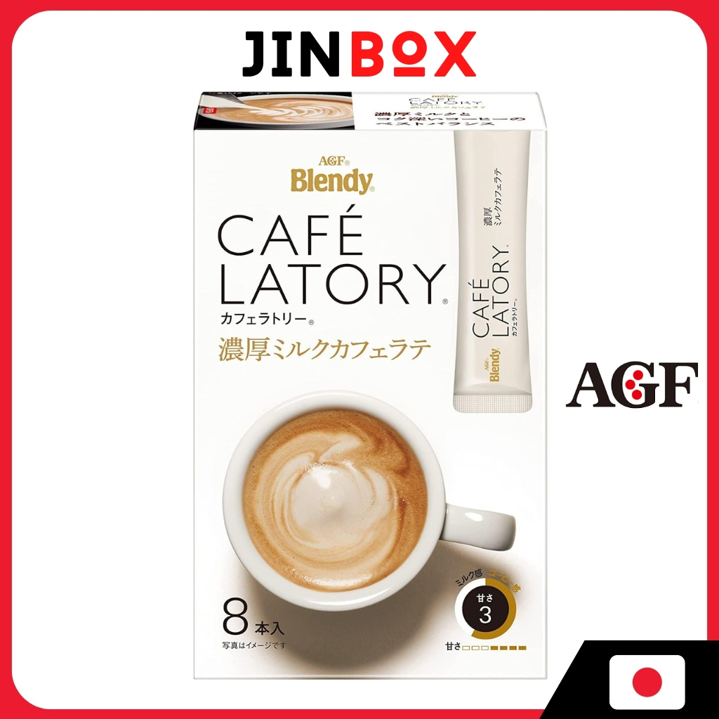 AGF Blendy Cafe Latory - Rich Milk Cafe Latte 8 Sticks | Shopee Philippines