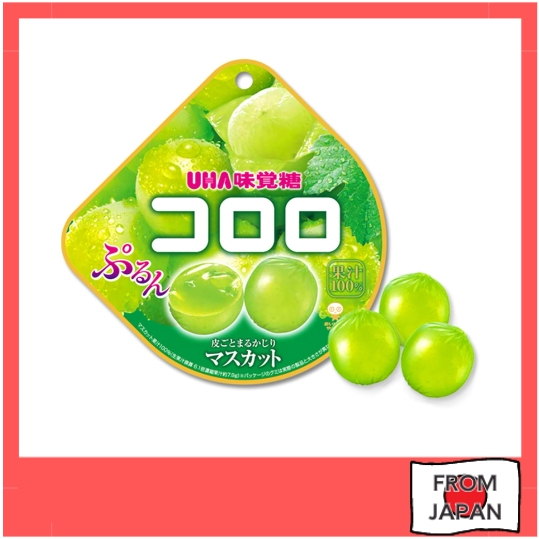 【Direct From Japan】UHA Kororo Muscat 48g Japanese gummy sweets snack | Shopee Philippines