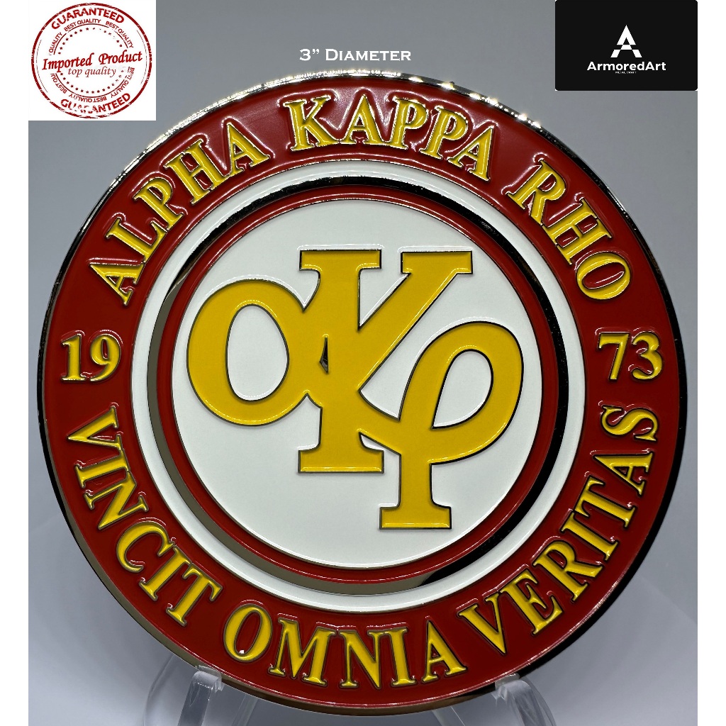 AKRO Alpha Kappa Rho Emblem Imported | Shopee Philippines